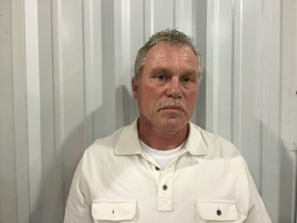 Scotty Ray Gardner: The Violent Past That Led to Arkansas’ Death Row ...